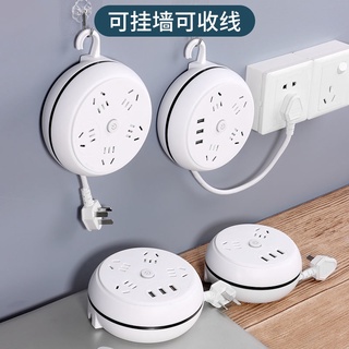Buy Plug Extension At Sale Prices Online - February 2024 | Shopee Singapore