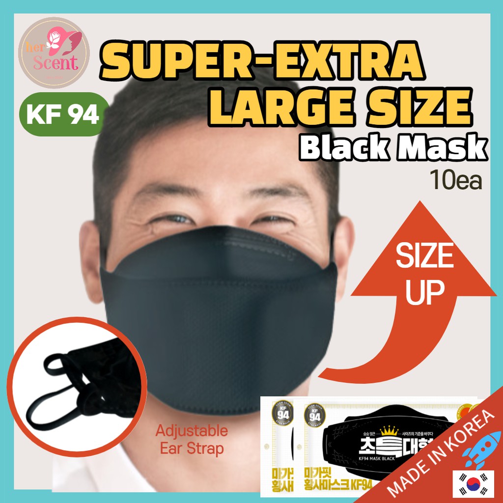 Korea Super Extra Large Mask Big size Black KF94 Mask 4-ply Adjustable ...