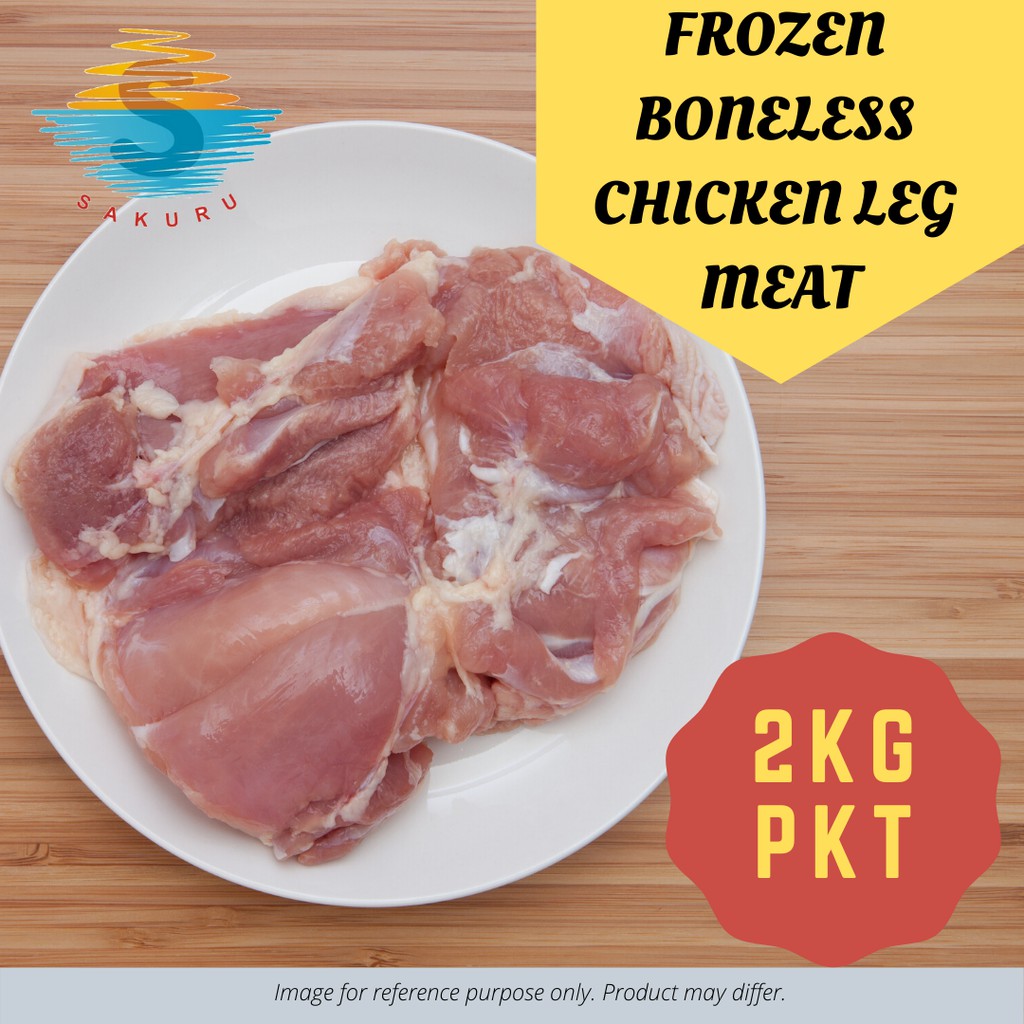 Boneless Chicken Leg [Bundle of 2] | Shopee Singapore