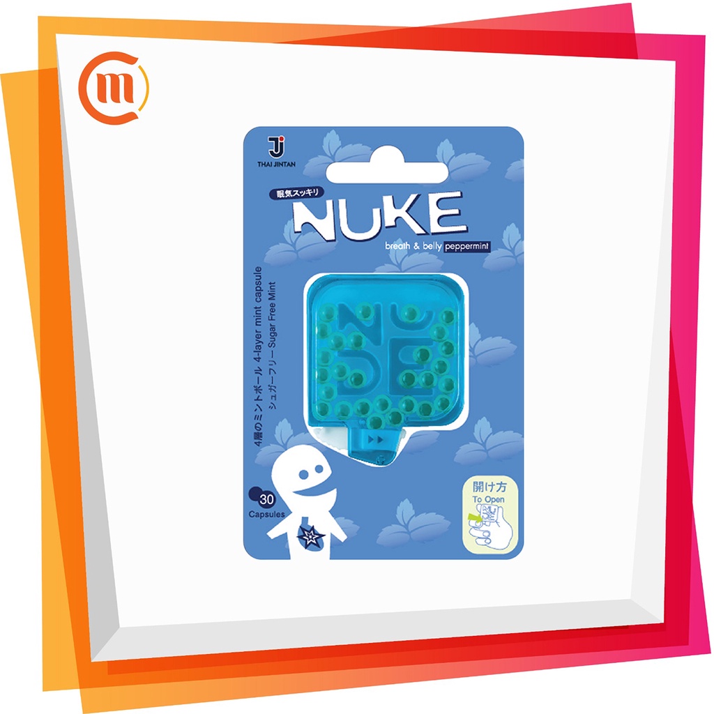 NUKE Breath & Belly Sugar Free Capsule Mints (1.8g), 4 flavors ...