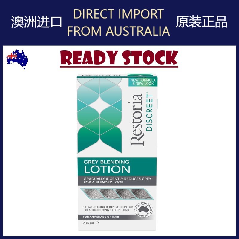 [EXP 02/26] Restoria Discreet Grey Blending Lotion ( 236ml ) | Shopee Singapore