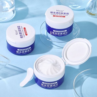 Nicor Vitamin E Urea Cream Moisturizing Antifreeze Anti-Drying ...