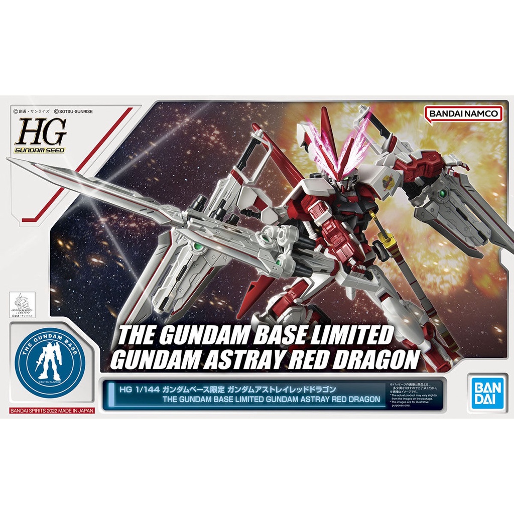 [Gunpla] GUNDAM Base BANDAI HG 1/144 ASTRAY RED DRAGON Type Heresy ...