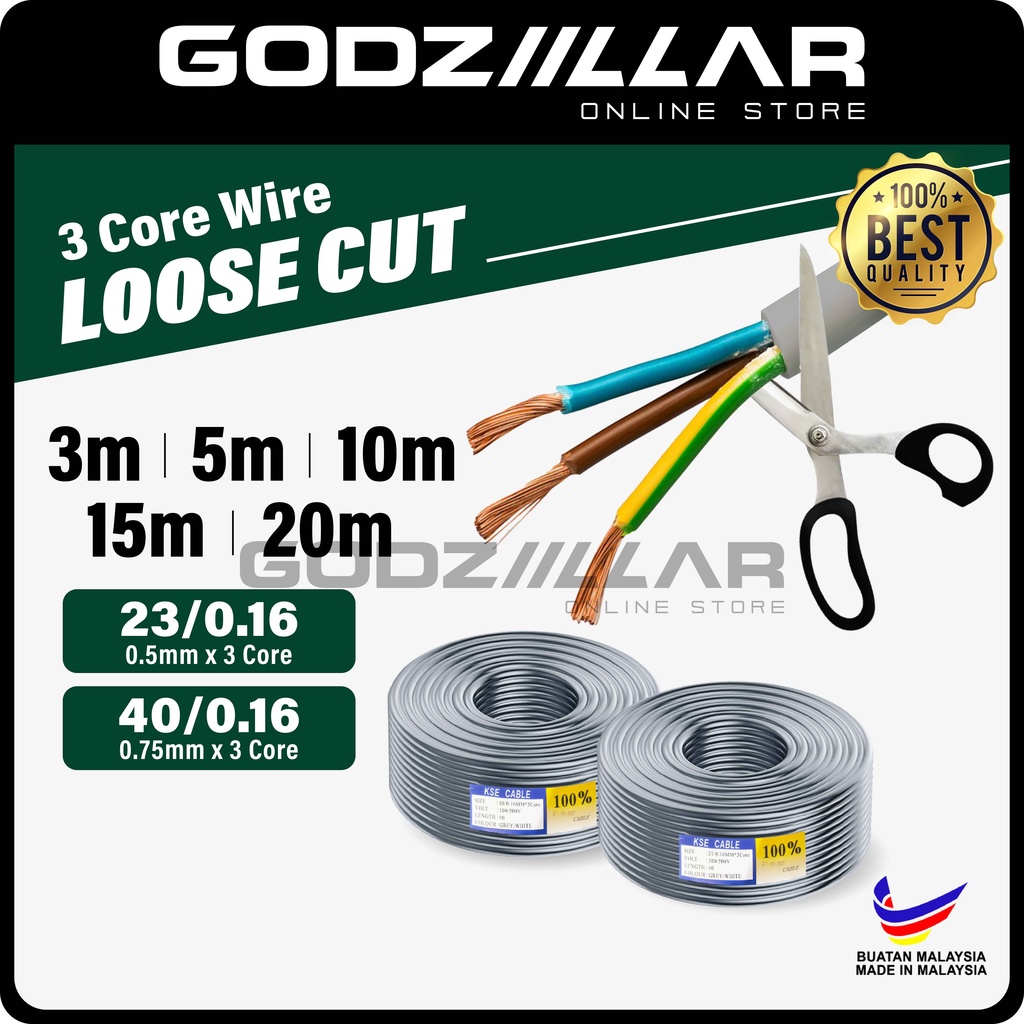 (Loose Cut) 3 Core Flexible Cable | 23/0.16 & 40/0.16 Flexible Wire ...