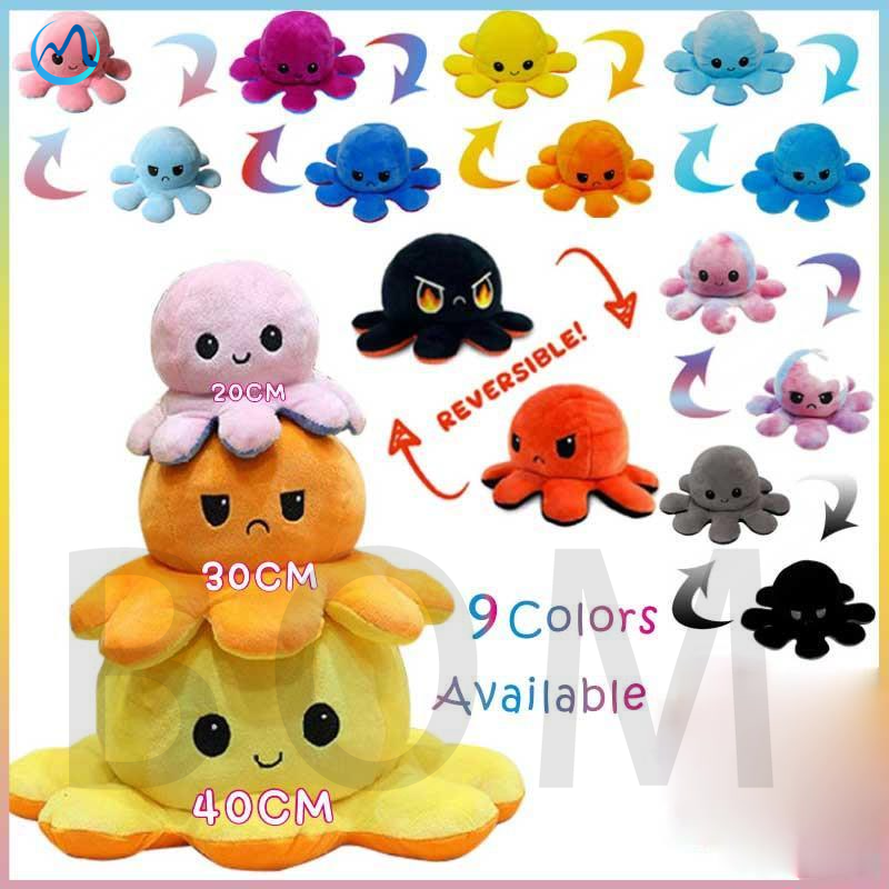 20/30/40cm Tiktok Reversible Flip Octopus Stuffed Plush Doll Soft ...
