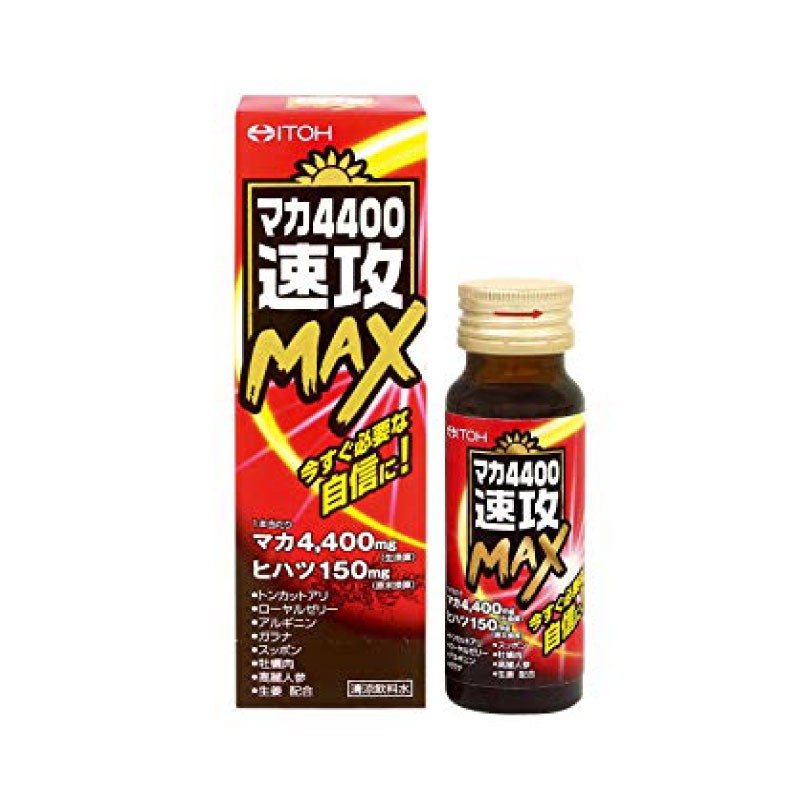 [Made in Japan] ITOH – MACA 4400 Swift Max - Improve Stamina & Sperm ...