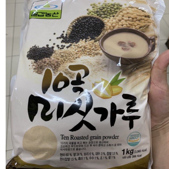 Ten Roasted Grain Powder Korea - 10 Types Of Bean Powder Healthy Drink ...