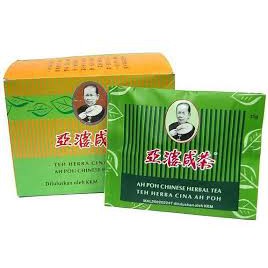 AH POH HERBAL TEA阿婆咸茶(11GX10'S) | Shopee Singapore