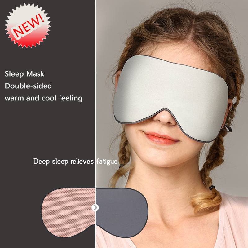 Eye Patch 3D Graphene Sleep Mask Natural Sleeping Eye Mask Eyeshade ...