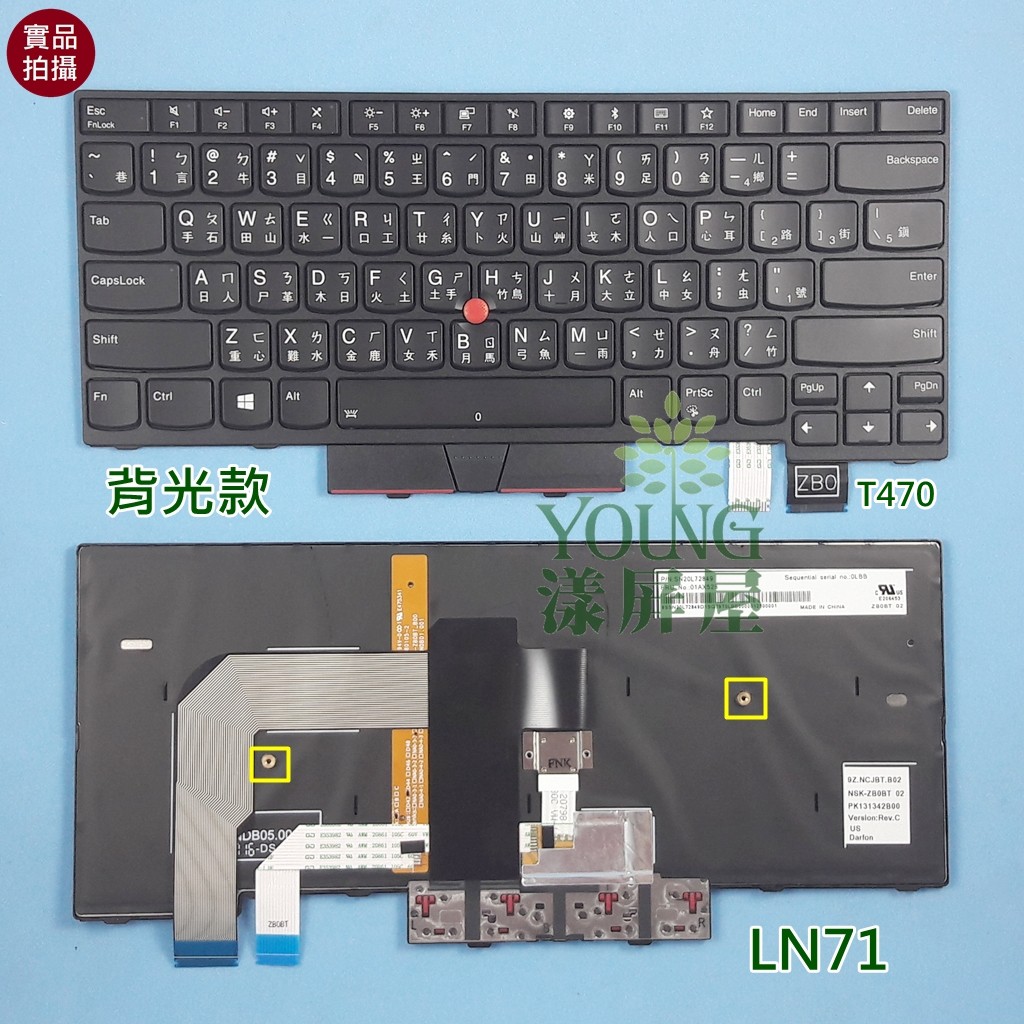 [Yangping House] Tax Included Lenovo ThinkPad T470 T480 01AX528 Chinese ...