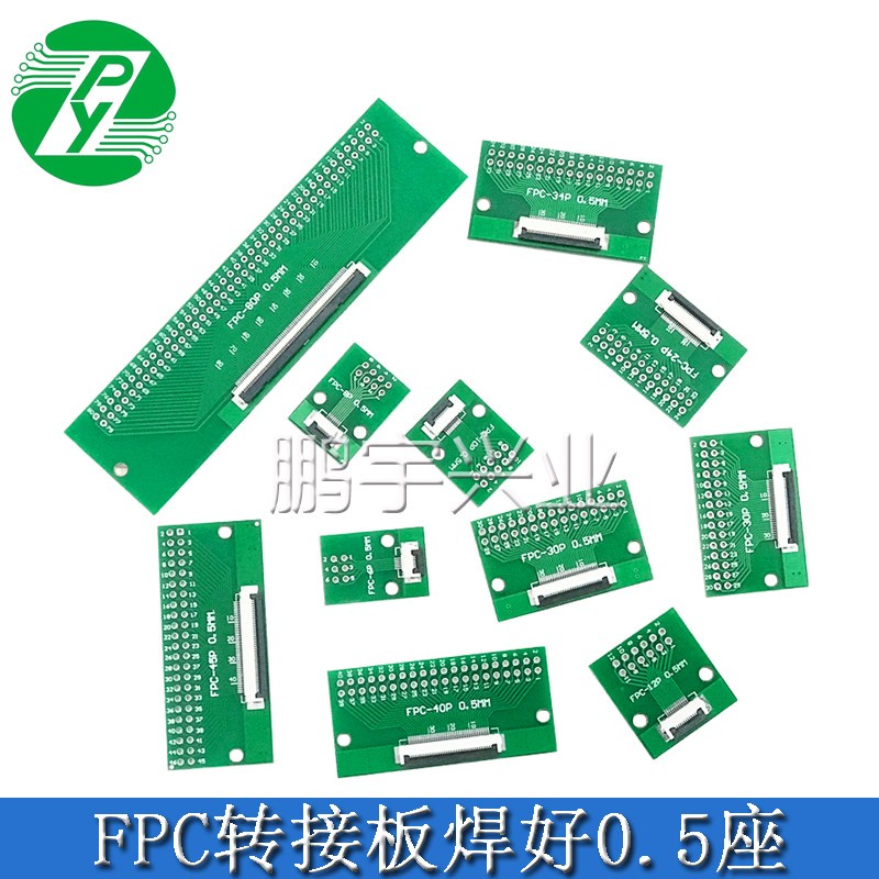 Fpc/ffc 4P-80P Welding 0.5 Seat Flip Under 0.5MM to Straight Plug 2.54 Flexible Flat Cable ...