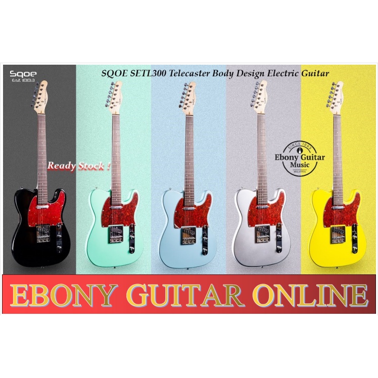 SQOE SETL300 Telecaster Body Design SS Pickup Electric Guitar Rosewood ...