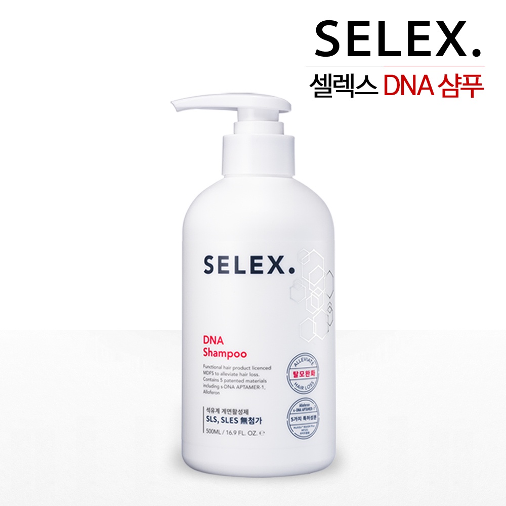 [🇸🇬 Clearance Sale!! ] 🇰🇷 SELEX. DNA Shampoo / Korea New Technology for ...