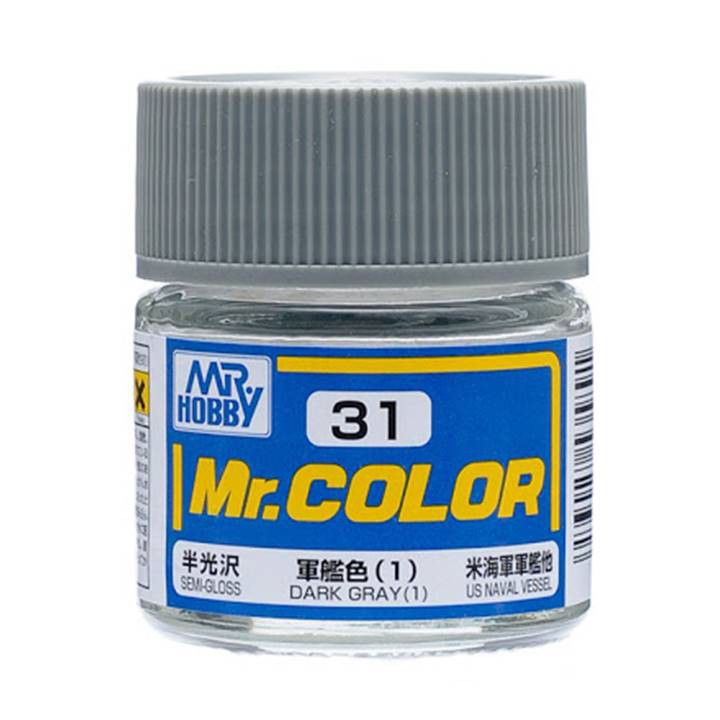 MR.COLOR - LACQUER BASED PAINT C31-C40 | Shopee Singapore