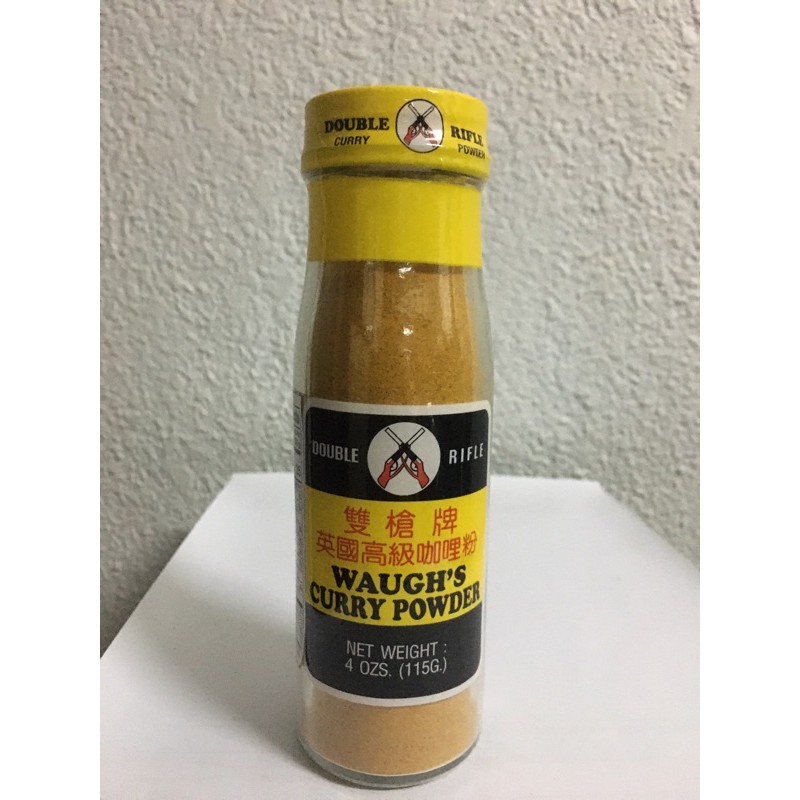 Waugh's CURRY POWDER (British Premium CURRY POWDER) | Shopee Singapore