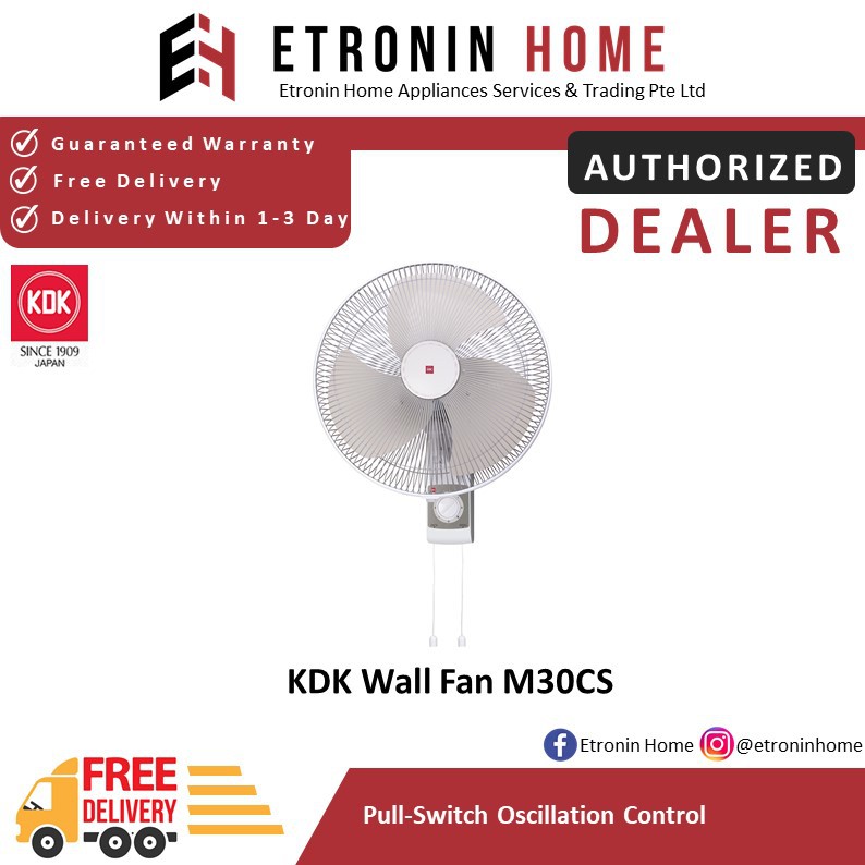 KDK 30cm (12") Wall Fan M30CS | Shopee Singapore