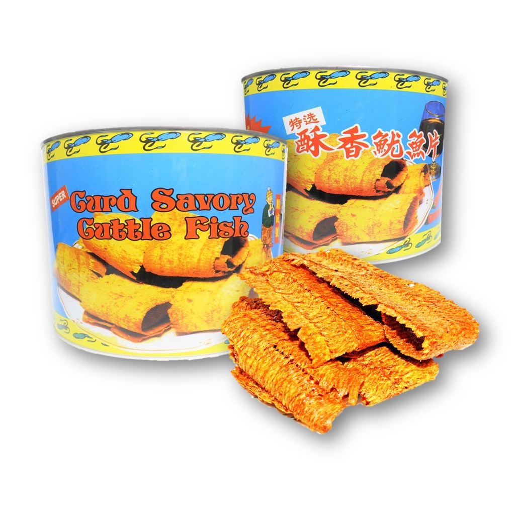 Chop Soon Seng Cuttlefish Slice Snacks | Shopee Singapore