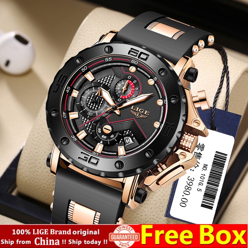 LIGE New Men's Watch Fashion Men's Silicone Leather Waterproof Watch ...