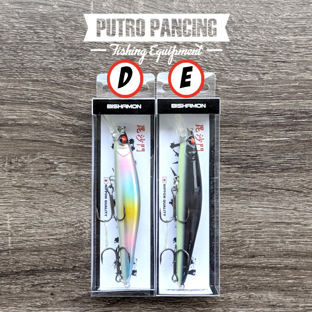 Tomigo Bishamon Minnow Lure 100mm Length 14g | Shopee Singapore