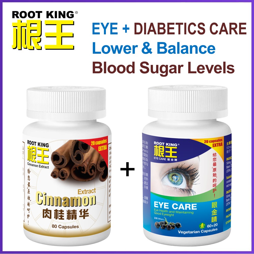 Root King Cinnamon Extract Bundle Deal, Balance Blood Sugar ...