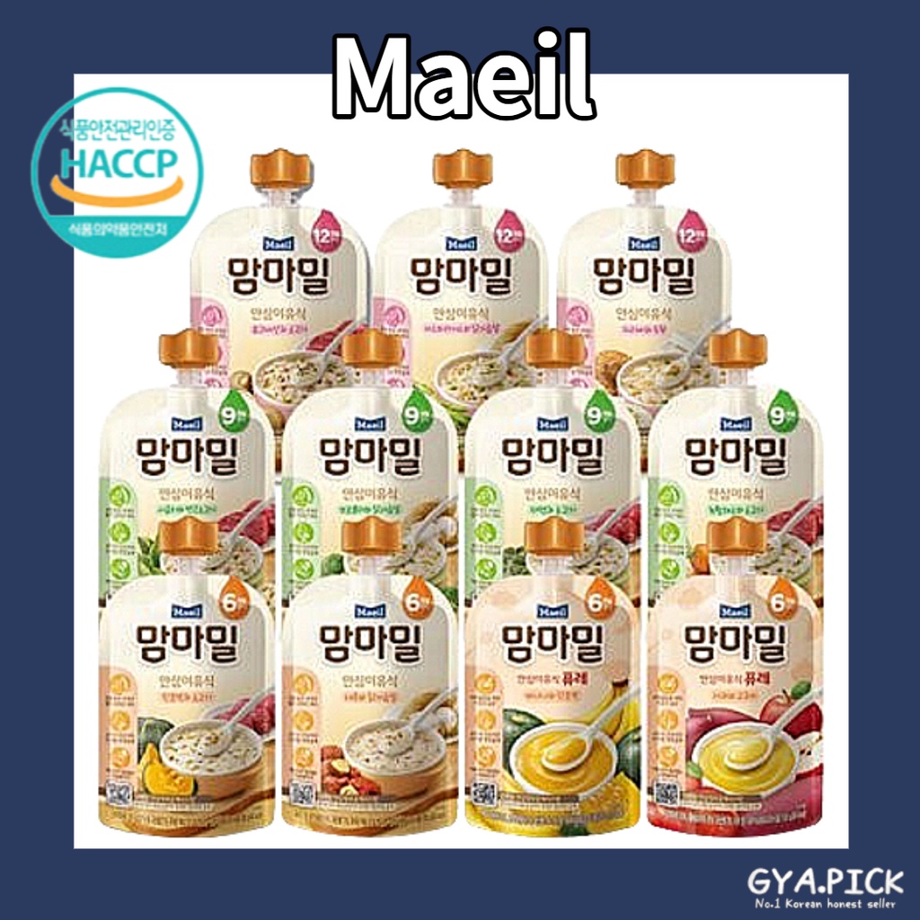 [Maeil][Bundle of 2][Mamma Meal] Portable Retort Korean Organic Baby ...