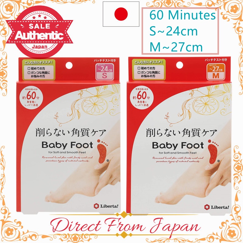 【Direct from Japan】Baby Foot Easy Pack SPT 60 Minutes Type 35ml x 2 (S ...
