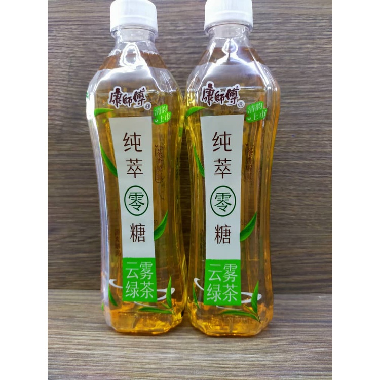 Kang Master Pure Zero Sugar Cloud Mist Green Tea Fragrance Relieve ...