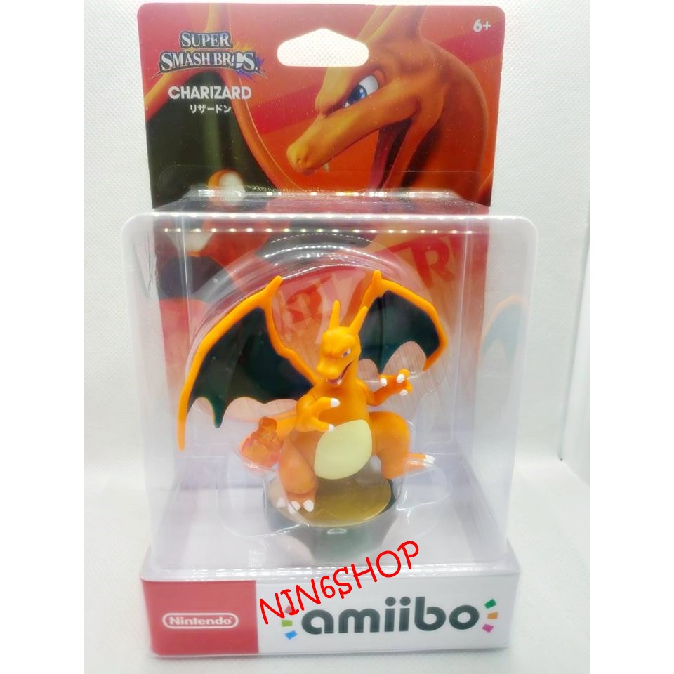 Amibo Charizard Pokemon Super Smash Bros | Shopee Singapore