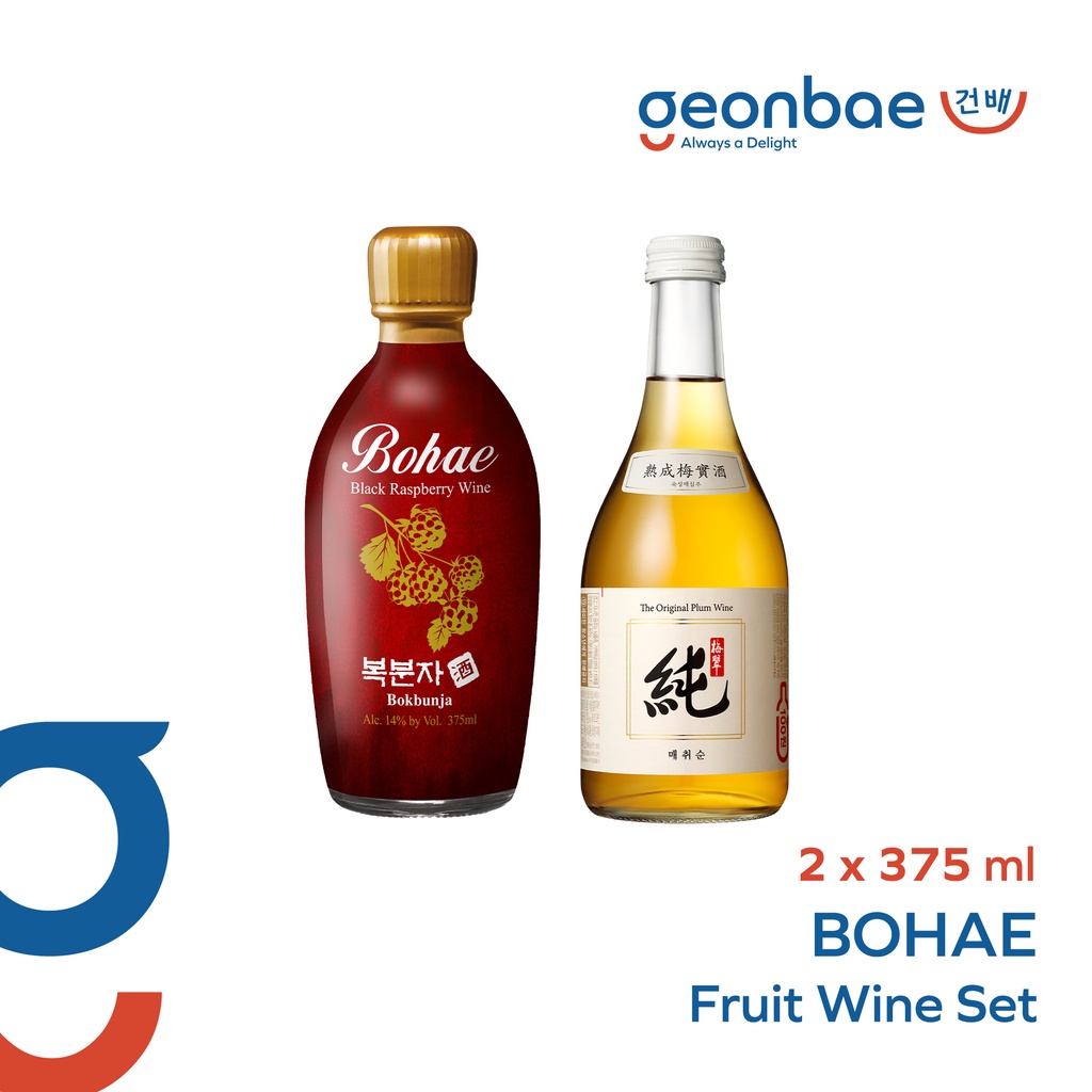 Bohae Fruit Wine Set (1 x Bokbunja, 1 x Matchsoon) 2 x 375ml Alc 14% ...