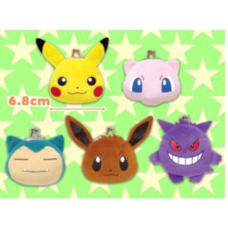 Authentic from Japan - Pokemon coin pouch | Shopee Singapore