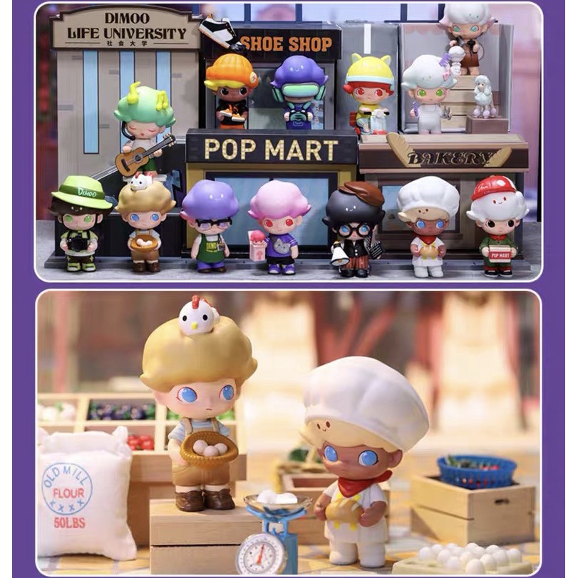【Genuine】Dimoo Life University Series Blind box doll Popmart Cute ...