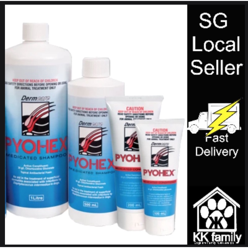 [ pet ] Dermcare Pyohex Shampoo and conditioner ( avail. in 3 ...