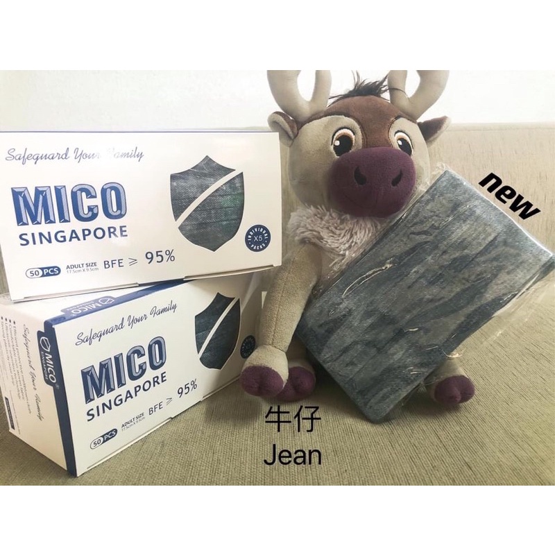 [SG BRAND] MICO Adult Mask 3ply Disposable Face Mask 50pcs/box | Shopee ...