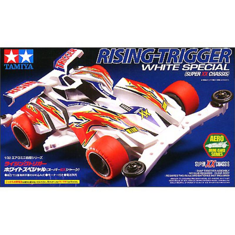 Tamiya Mini 4WD Original Rising Trigger White Special | Shopee Singapore