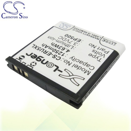 CS Battery For Sony Ericsson U8i Vivaz Pro / W8 Walkman Phone Battery ...