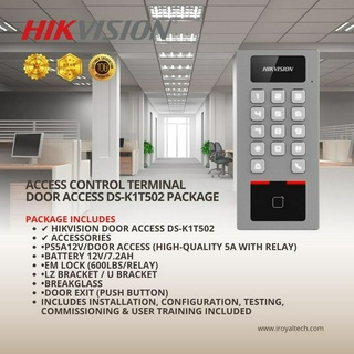 Hikvision Single Door Access Control Terminal | M1 card | DESfire card ...