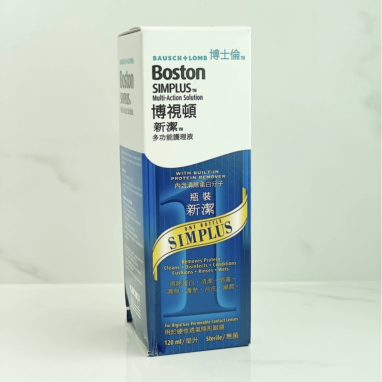 Boston SIMPLUS Multi-Action Solution for RGP (120mL) | Shopee Singapore