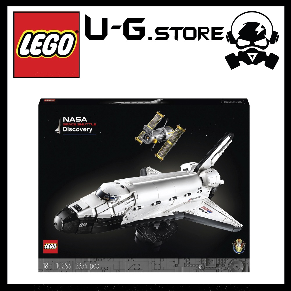 Lego 10283 NASA Space Shuttle Discovery (2354 Pieces) | Shopee Singapore