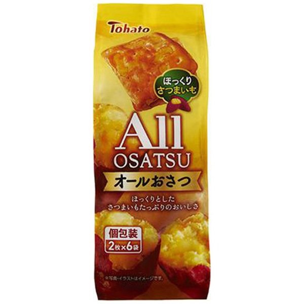 Tohato All Osatsu Biscuits 12s 104g [Japanese] | Shopee Singapore