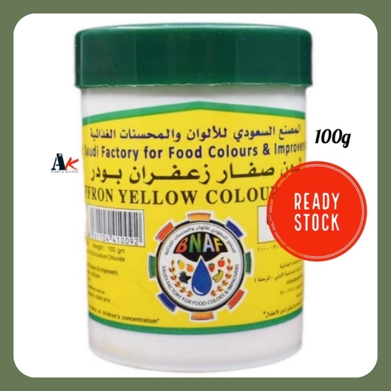 Saffron Yellow Powder /Egg Yellow Powder Nasi Mandy 100gm !! | Shopee ...