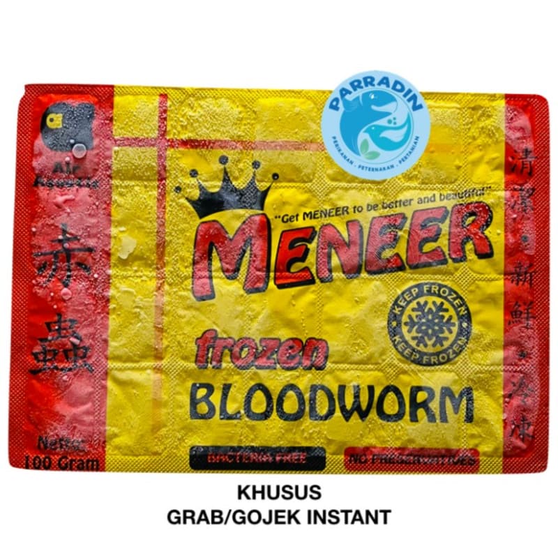 Super FROZEN WORM MENEER/ FROZEN BLOOD WORM 100GR (Only For GRAB & GRAB ...