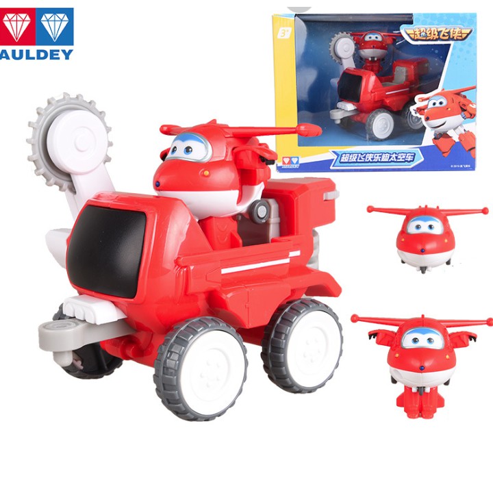 Lightning Jet toy set and Super wings toy car NEW MODEL model - Super ...