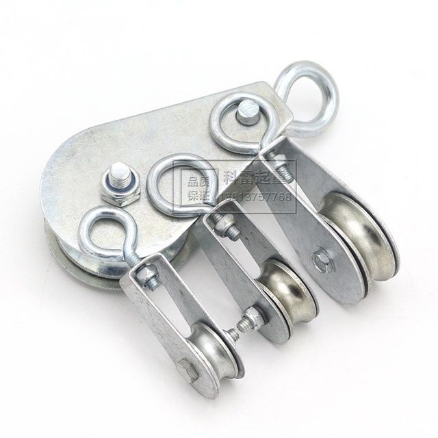 Driving Cable Suspension Wire Pulley Lifting Pulley Lifting Ring ...