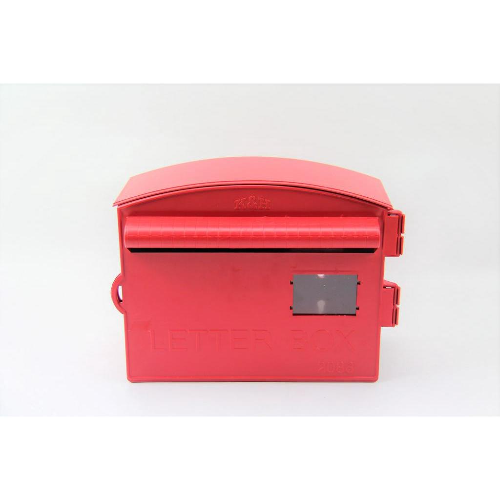 Plastic Letter Box / Peti Surat | Shopee Singapore