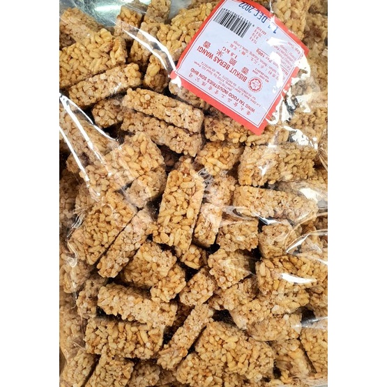 1.8kg Biskut Mee Chan 米呈 Biscuit Mi Cheng Black Sesame Chen Bipang CNY ...