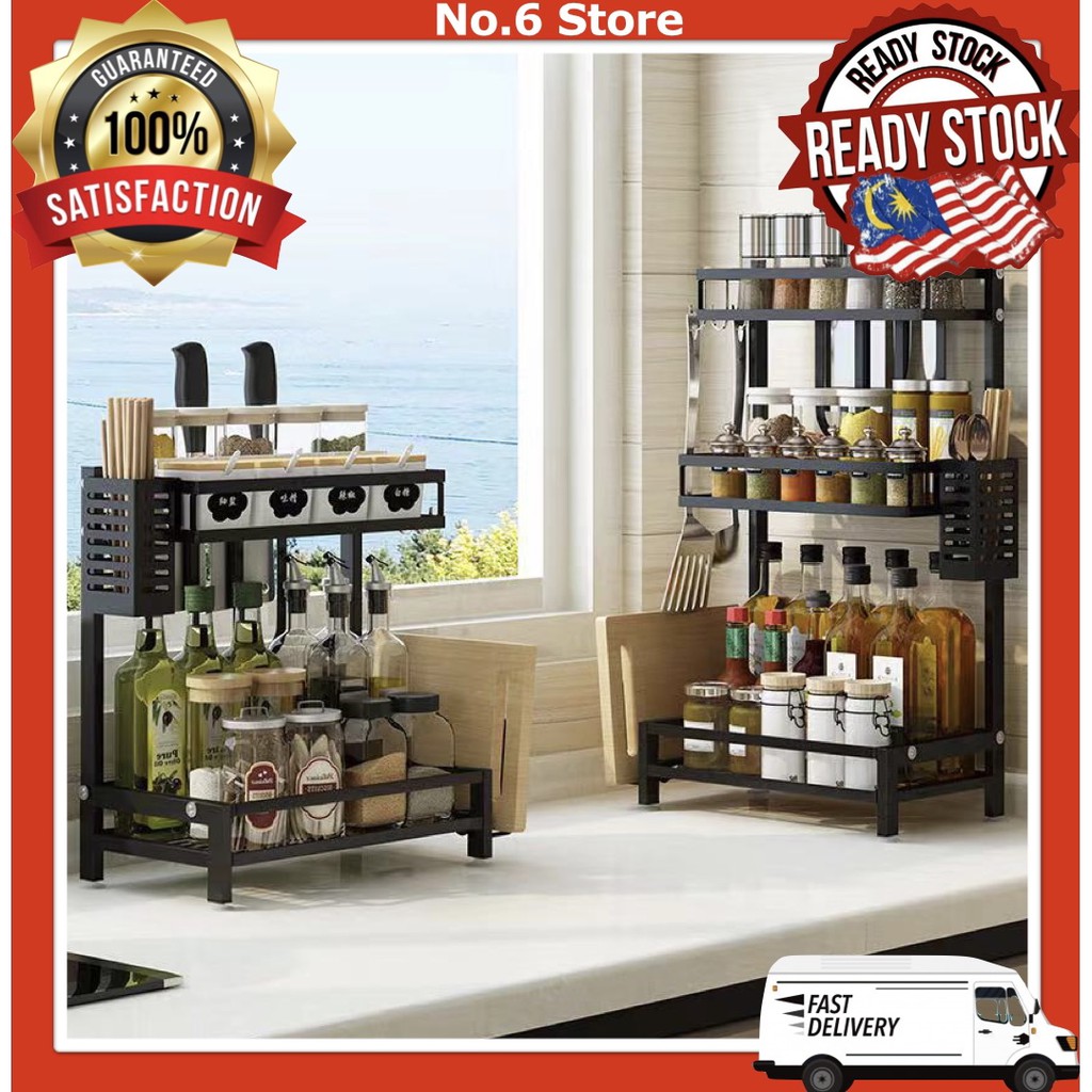 304 Stainless Steel Kitchen Spice Rack Seasoning Storage Rak Condiment ...