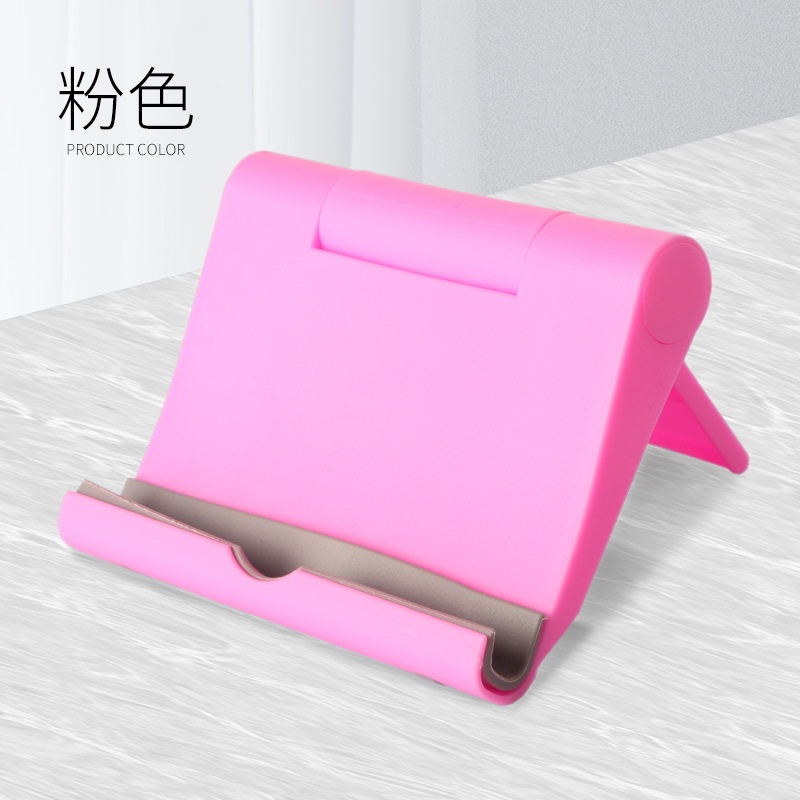 Superstorez Phone Holder Handphone Stand Support Adjustable Height ...