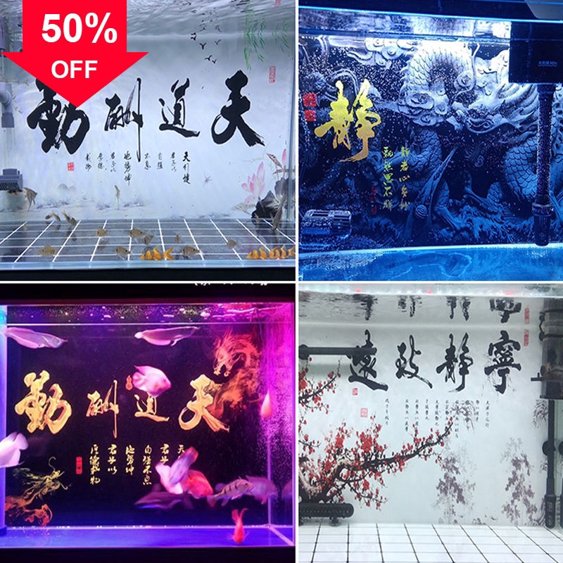 【fish tank background sticker】 【customized】fish tank background paper ...