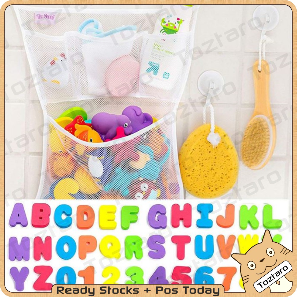 Alphabet Foam Letter Baby Learning Colorful Alphabet Numbers ...