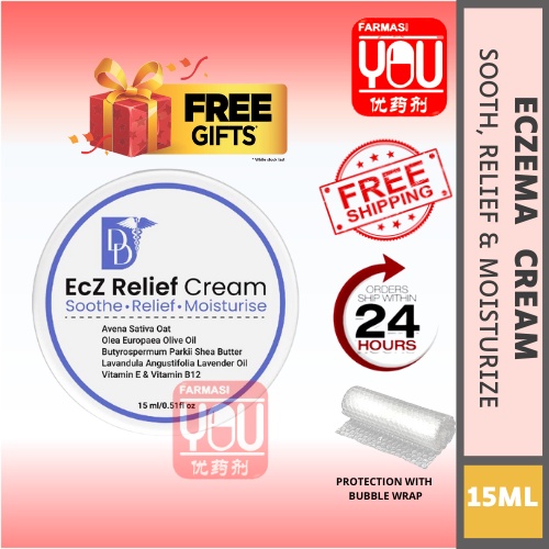 [YOUPHARMACY] DD EZ Relief Cream (Eczema Creams for Dry, Itchy Skin ...
